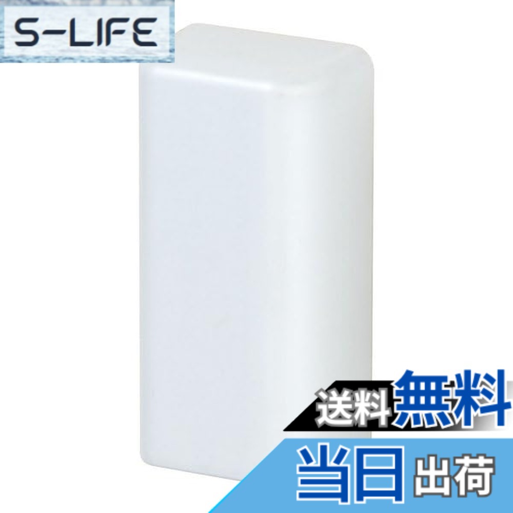 商品情報商品の説明仕様 ・末端用 ・入数:2個 ・カラー:ホワイト 特徴 ・1号 ・配線モールの末端を閉塞する際に使用します。 ・引き込み用開口部を塞ぎ、きれいに仕上げることができます。 ・はめ込み式ですので取付が簡単です。主な仕様 末端用...