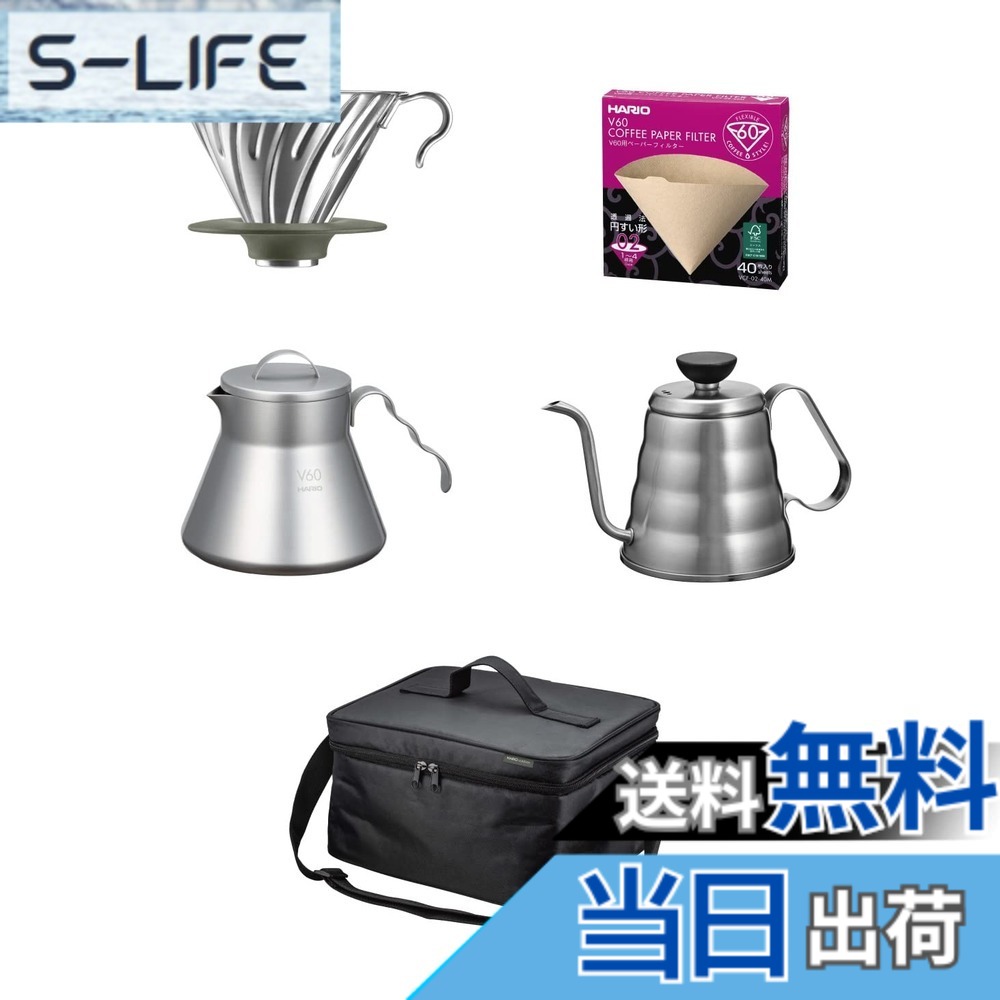 商品情報商品の説明HARIO outdoorシリーズのアイテムがすっきりコンパクトに収納できるアウトドア用のバッグに、コーヒーを淹れるのに必要な基本アイテム3つ、ペーパーを付属させたセット。主な仕様 【HARIO OUTDOOR】 本格的な...