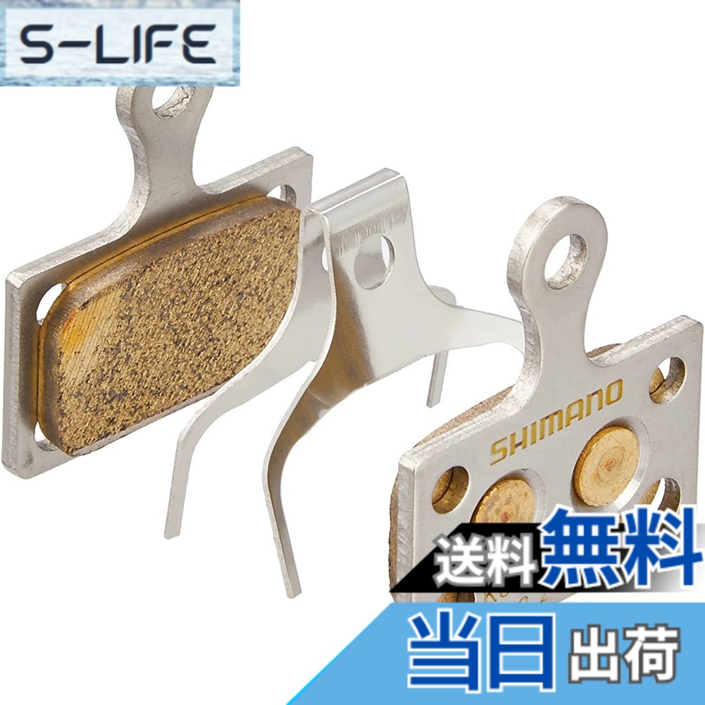 商品情報商品の説明シマノ(SHIMANO) ディスクブレーキパッド　K04TI　メタル　チタンバックプレート IBPK04TIMXA主な仕様 シマノ(SHIMANO) ディスクブレーキパッド　K04TI　メタル　チタンバックプレート IBP...