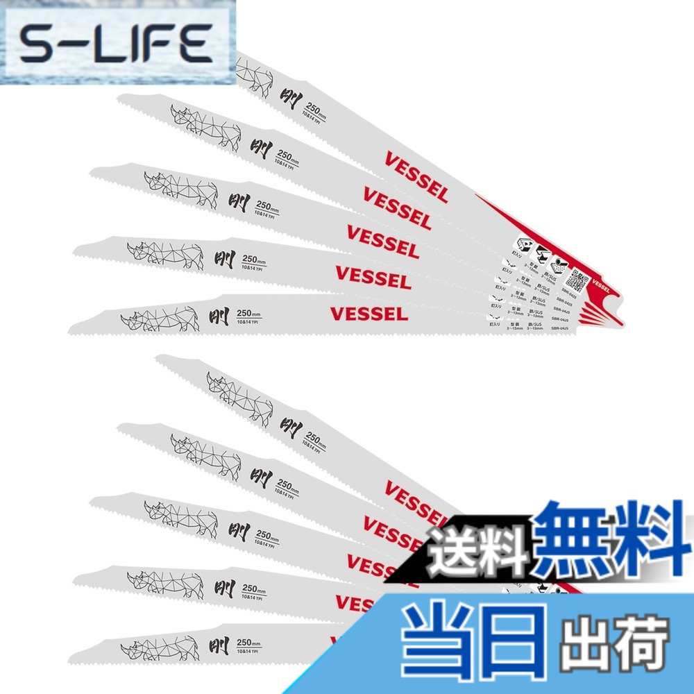 商品情報商品の説明解体作業を重視した●厚刃仕様。●釘入り木材などの複合素材に最適。●コバルトハイス鋼とバネ鋼のバイメタルを使用●刃の耐久性に優れる。●ホルダー装着時に引っ掛かりがない角R形状。●用途がわかるアイコンを表示。●製品情報にアクセ...