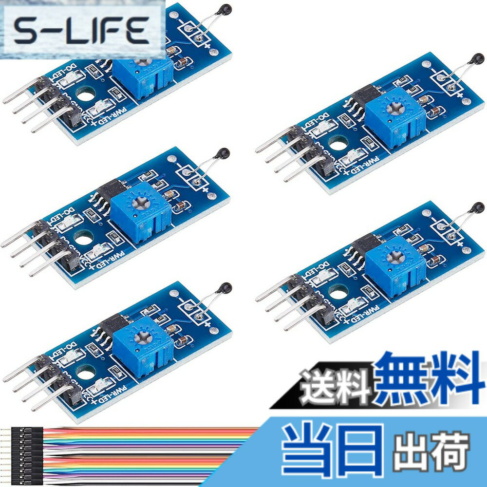 商品情報商品の説明製品の説明 モジュールの機能： 1。 NTCサーミスタセンサーを使用し、感度が良い 2。コンパレータ出力、クリーンな信号、良好な波形、強力な駆動能力、15mA以上。 3。配電ポジショナーは、温度検出しきい値を調整します 4...