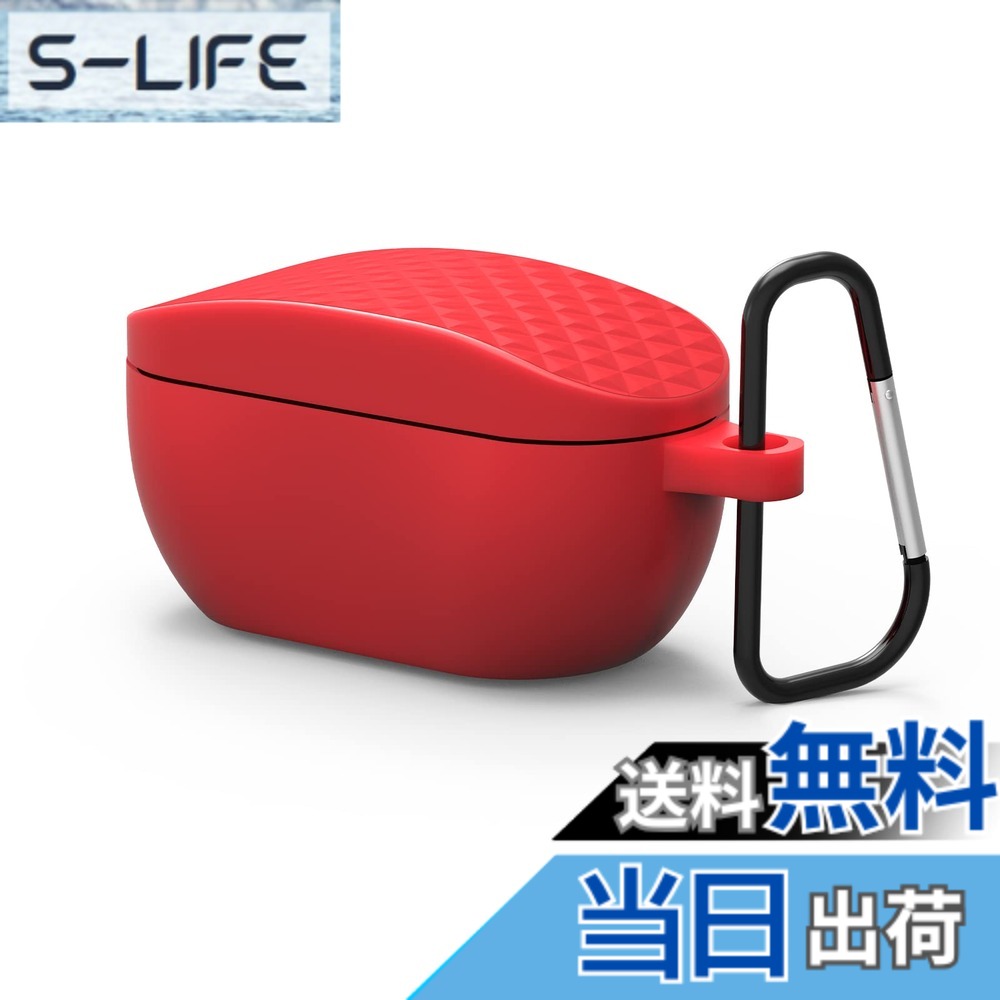 商品情報商品の説明Compatibility: - Compatible with JBL Wave 100TWS case cover. - Compatible with JBL VIBE 100 TWS case cover. Not...