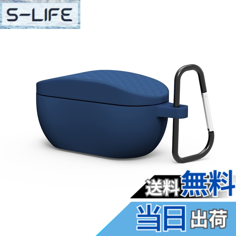 商品情報商品の説明Compatibility: - Compatible with JBL Wave 100TWS case cover. - Compatible with JBL VIBE 100 TWS case cover. Not...