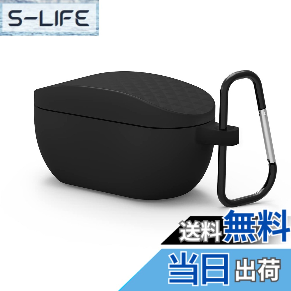 商品情報商品の説明Compatibility: - Compatible with JBL Wave 100TWS case cover. - Compatible with JBL VIBE 100 TWS case cover. Not...