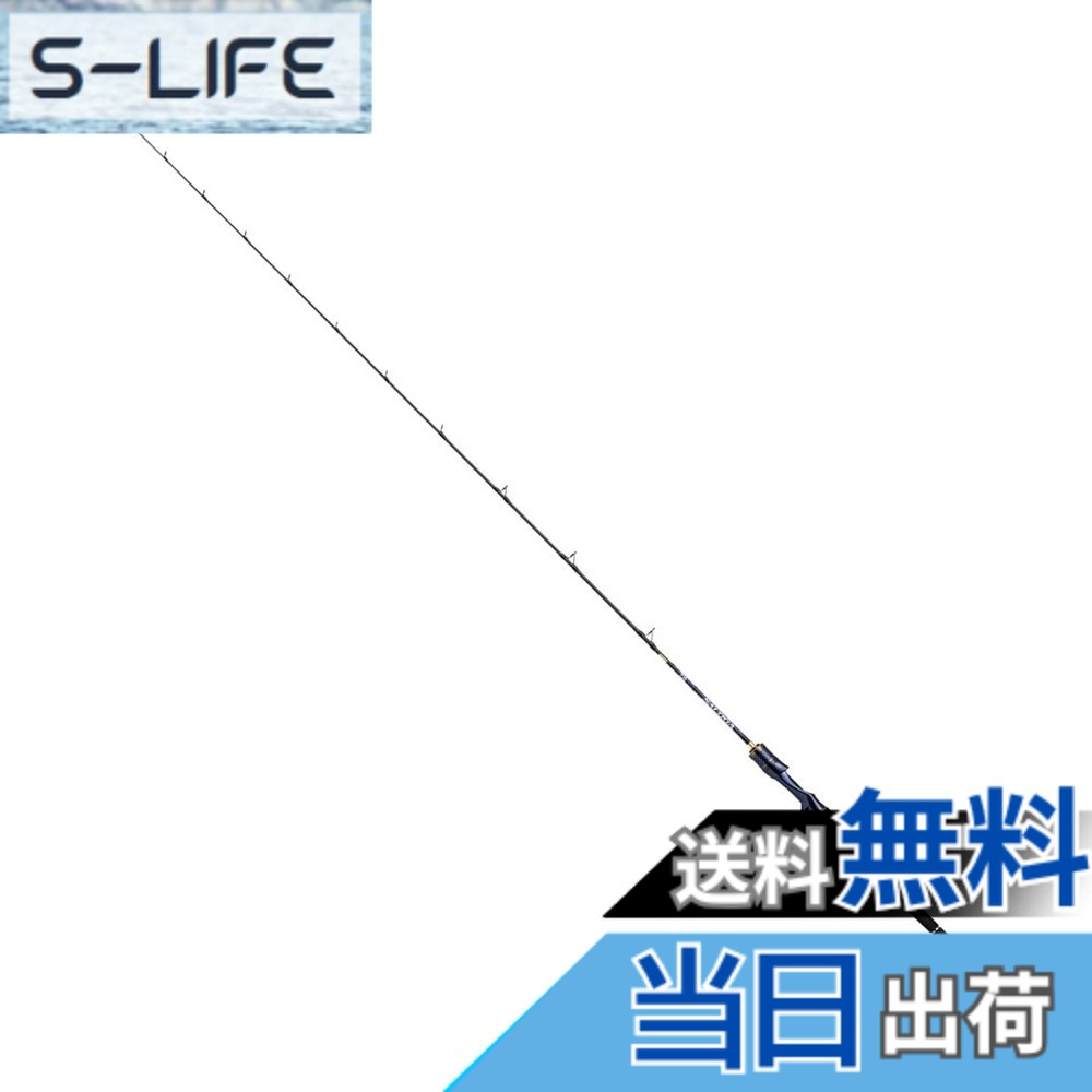 商品情報商品の説明強さと軽さの融合！最高峰ライトジギングロッド！主な仕様 強さと軽さの融合！最高峰ライトジギングロッド！全長(m)： 1.91 / 継数： 1br仕舞(cm): 191 / 自重(g): 140brジグウェイト(g): / ...