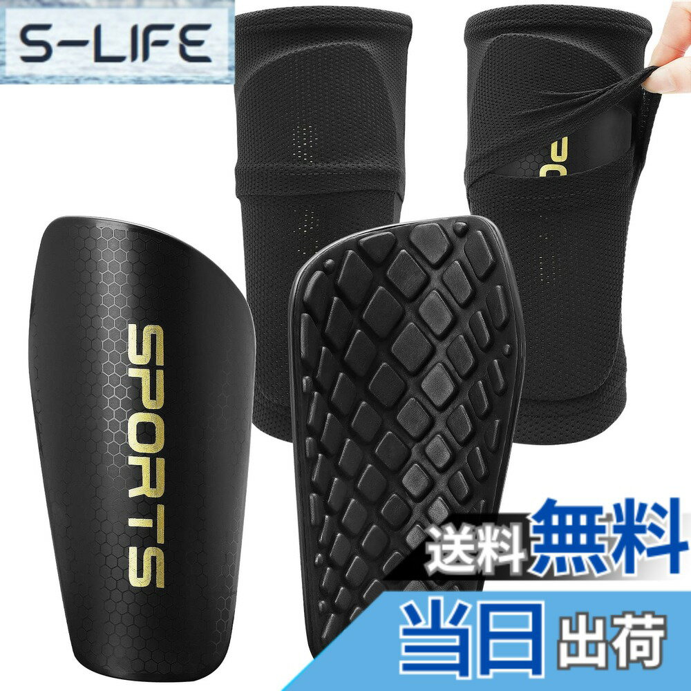 商品情報商品の説明主な仕様 Kritlife すねあて シンガード レッグスリーブ付き レガース レッグガード大人 子供 吸収衝撃 通気性 怪我防止 ジュニア キッズ サッカーウエア フットサル スポーツサポーター セット 男女兼用 カーフ...