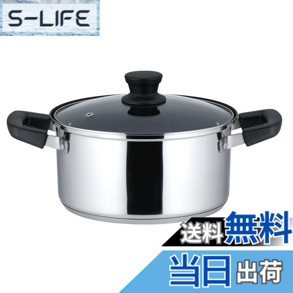 商品情報商品の説明内面フッ素樹脂加工を施してありますので、お手入れも簡単。 こげつきにくく、保温力に優れています。 中の様子が見えるガラス蓋付。 IH・ガス火含む全ての熱源対応。主な仕様 商品サイズ：幅31x奥行21.5x高さ15.5cm、...