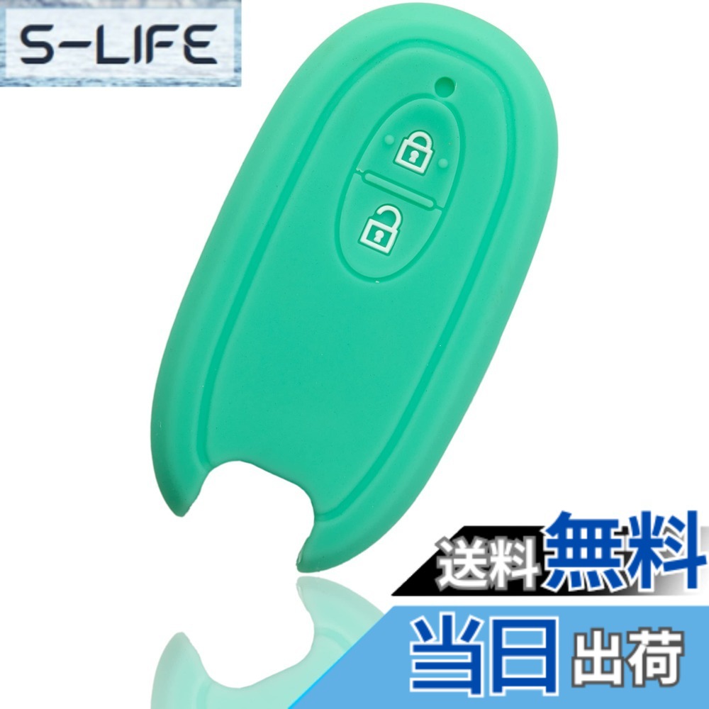 商品情報商品の説明主な仕様 スマートキーに被せるだけ！簡単に装着可能！鍵の傷防止・汚れ防止に！長年使用し傷が多いスマートキーに使用するのも効果的！さらさらシリコンで手触り快適！セット内容：シリコンカバーx1　※購入前に必ず形状を確認してくだ...