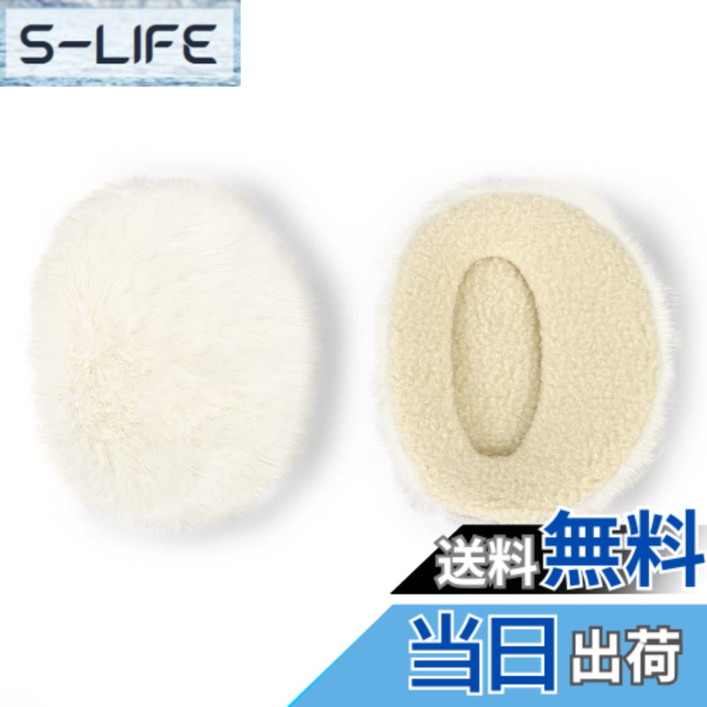 商品情報商品の説明説明 耳当て イヤーマフ 耳カバー 冬 防寒主な仕様 【耳の大きさに合わせて選べる3つサイズ】市販のほとんどの耳当てはフリーサイズで、耳が小さい人がつけると落ちやすく、耳が大きい人がつけると耳が痛くなります。当店の耳あては...