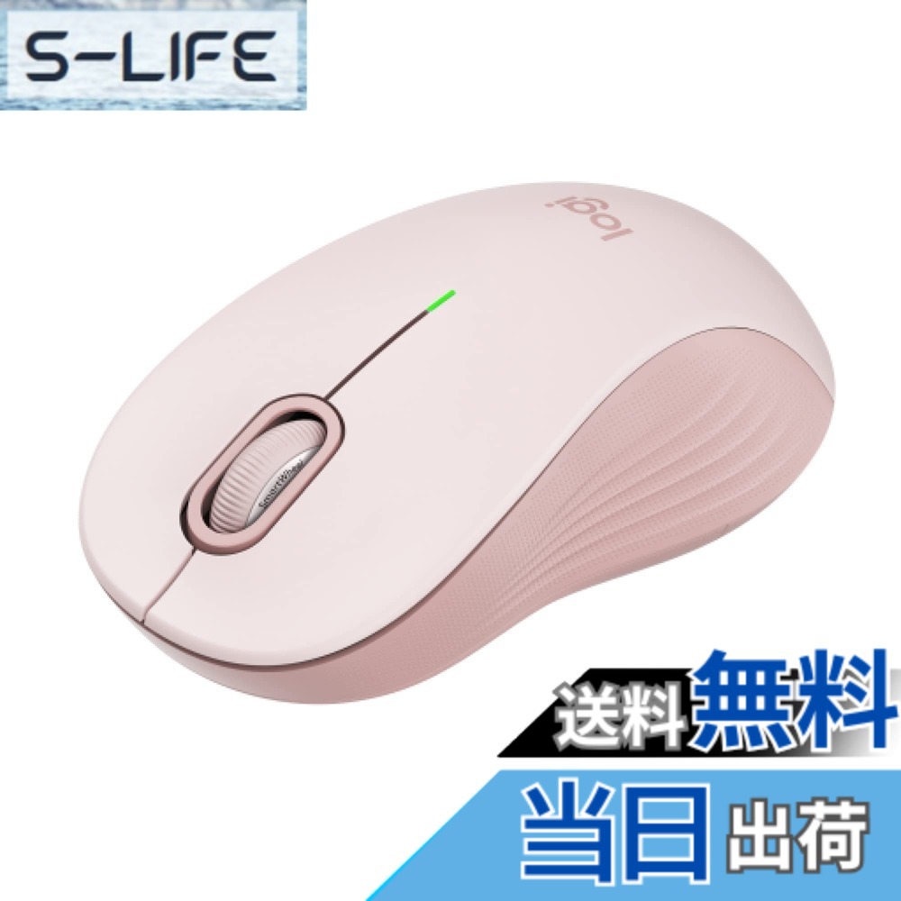 商品情報商品の説明【M550/ラージサイズ】 独自のSmartWheelを搭載したフィット感抜群の静音ワイヤレスマウスSignatureにシンプルモデルのM550が登場! カスタマイズ可能なサイドボタンを取り除いて機能をシンプルにしたこのモ...