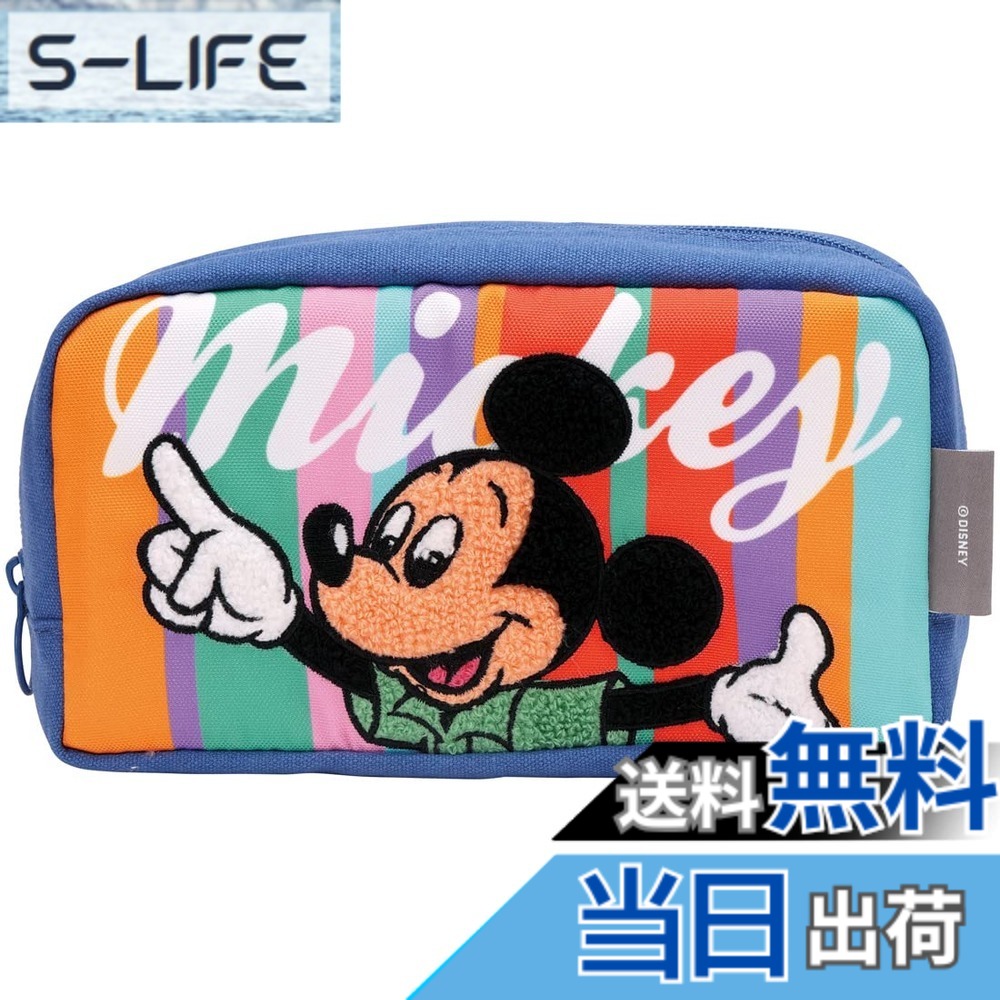 商品情報商品の説明ボールペン、シャープペン、マジック、ハサミ、ホチキスなど文具をすっきり収納できる文房具ポーチ 内側には大き目のポケットと消しゴムなど小さな小物を入れることができるミニポケット2個付き その他、バッグインバッグ、小物ポーチ、...