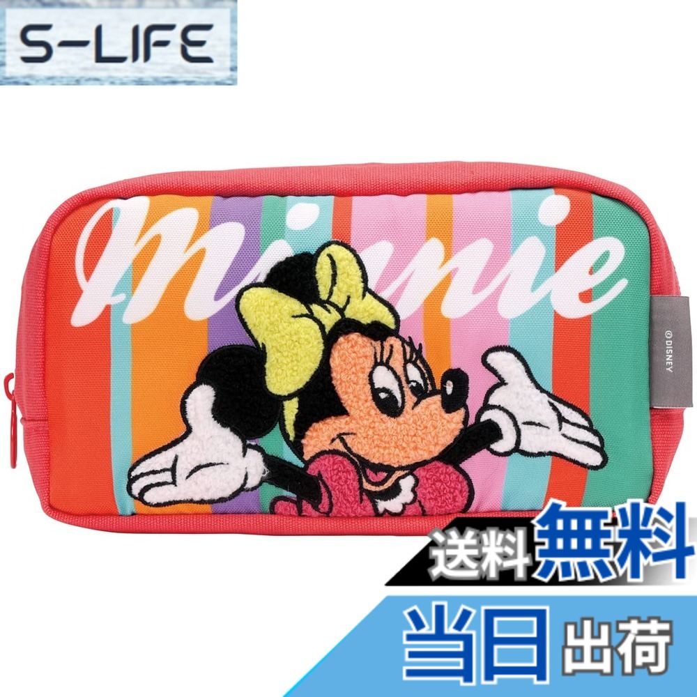 商品情報商品の説明ボールペン、シャープペン、マジック、ハサミ、ホチキスなど文具をすっきり収納できる文房具ポーチ 内側には大き目のポケットと消しゴムなど小さな小物を入れることができるミニポケット2個付き その他、バッグインバッグ、小物ポーチ、...
