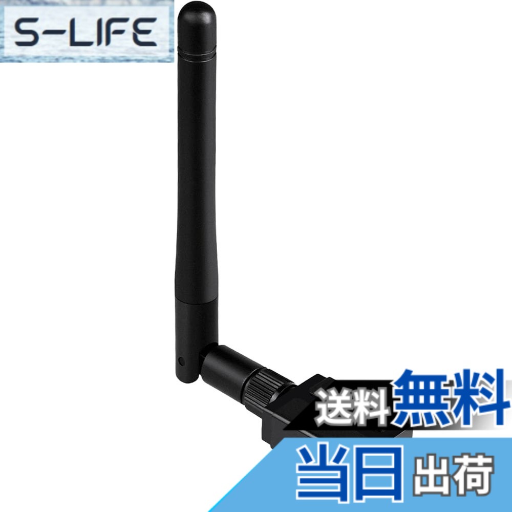 商品情報商品の説明主な仕様 【VAVIICLO最先端Bluetooth5.3技術&長距離】：1.VAVIICLO本社のbluetoothアダプタは先進的なBluetooth5.3チップを採用しており、従来の5.1チップより安定して高速です。...