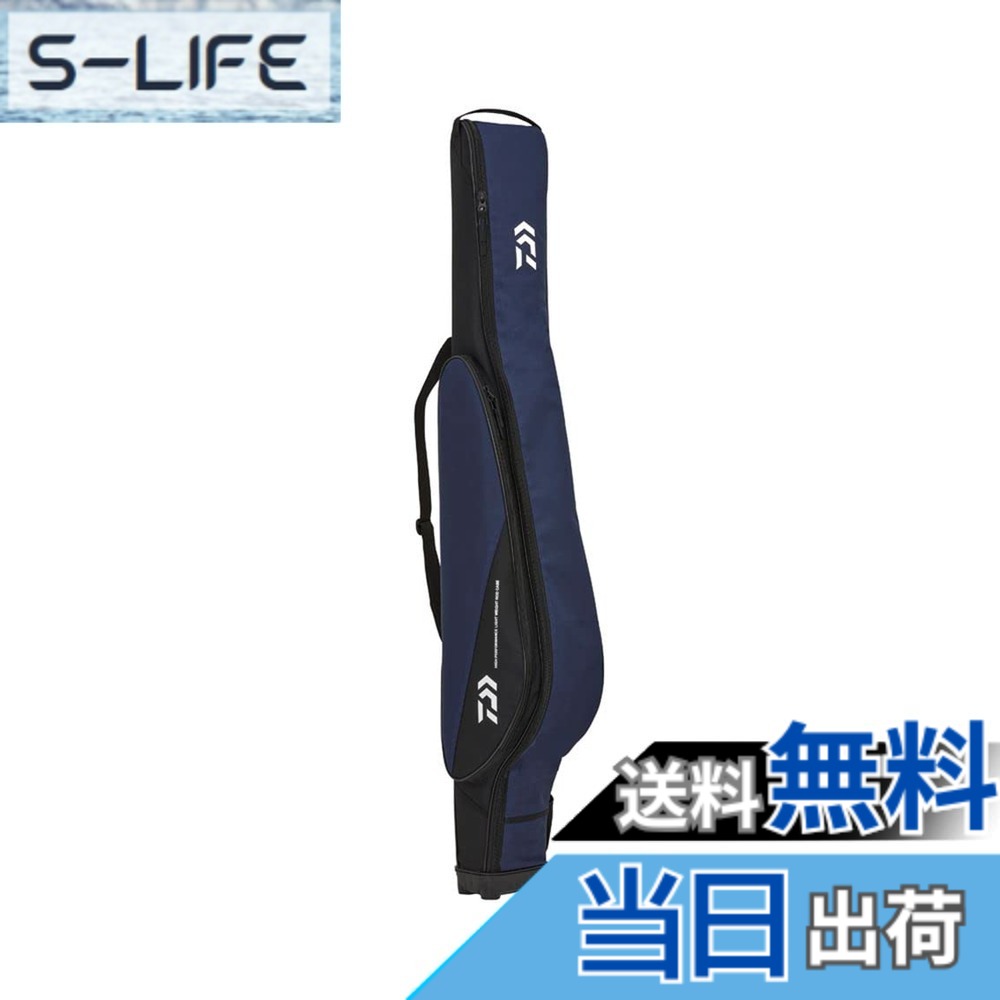 商品情報商品の説明-主な仕様 ダイワ Fロッドケース(C) 138RW (ロッドケース)■品番：138RW(C)■タイプ：リールインワイド■本体部外寸(cm)：約21x19x138br■素材：ポリエステル■発売年：2023年≪ダイワ ロッド...