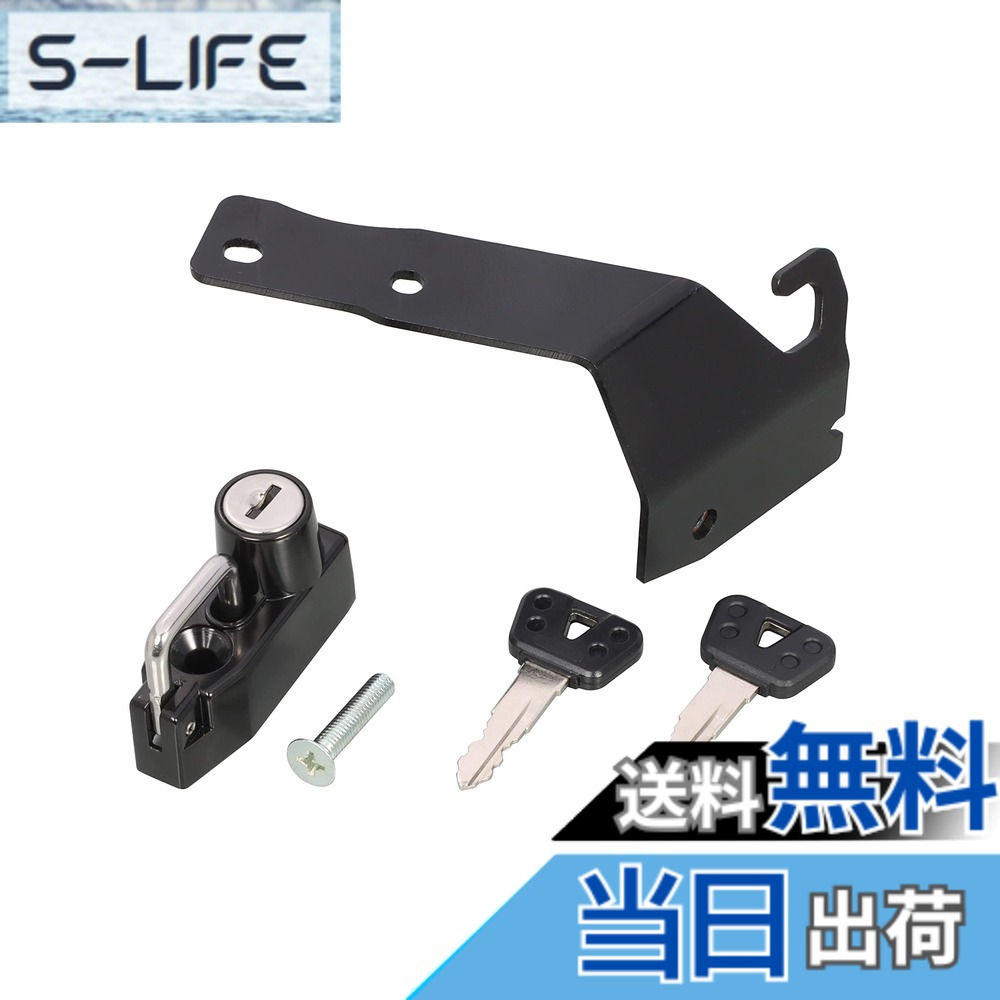 商品情報商品の説明日常の使い勝手を向上させるヘルメットロックです。 ※ヘルメットを掛けたまま走行しないで下さい。 ※簡易フックに荷物を掛けたまま走行しないで下さい。 ■適合車種 CT125ハンターカブ:JA55全車種/JA65全車種 ■仕様...