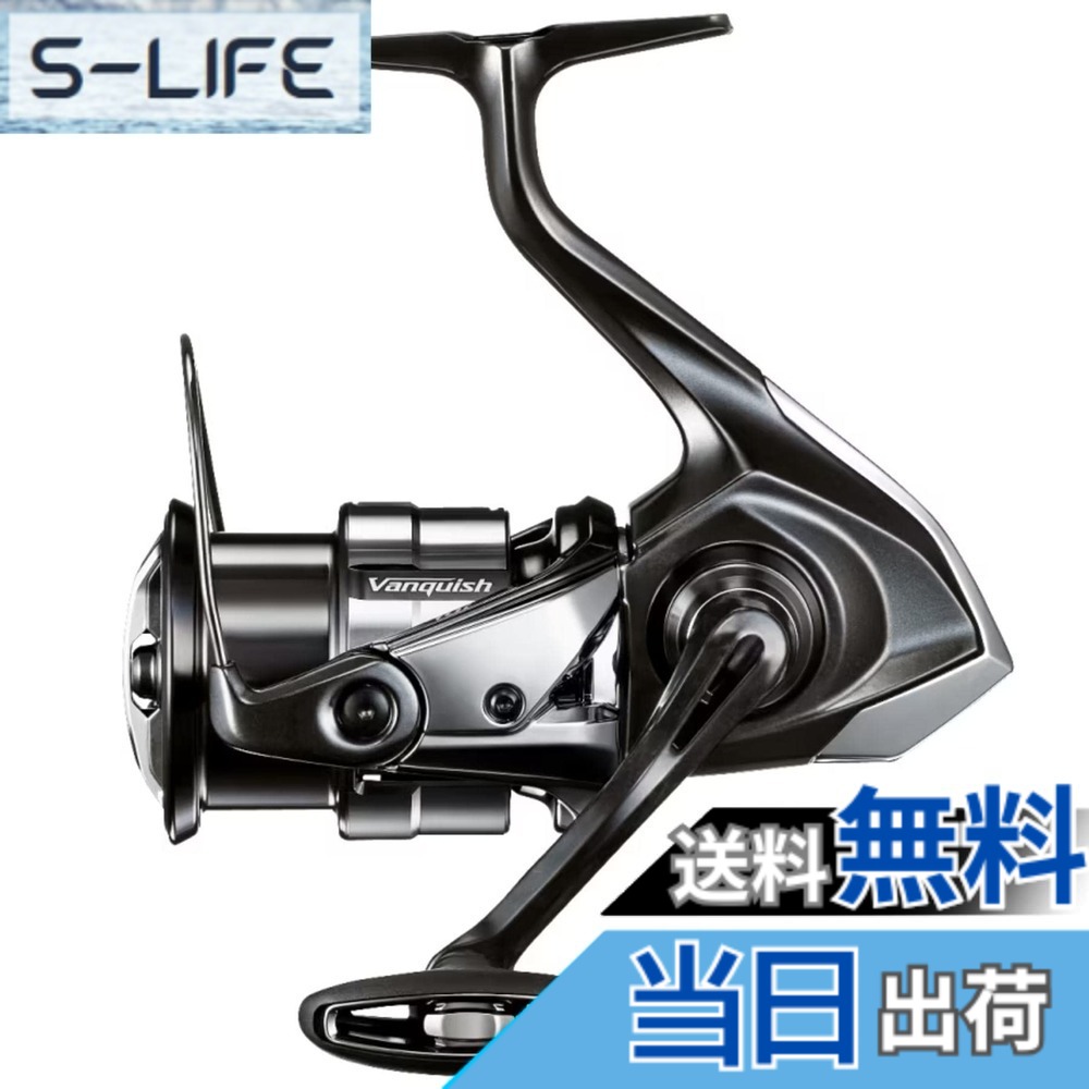 商品情報商品の説明シマノ(SHIMANO) スピニングリール 23 ヴァンキッシュ 3000MHG主な仕様 ギア比：5.7 / 最大ドラグ力(kg)：9 / 最大巻上長(cm/ハンドル1回転)：84brハンドル長さ(mm)：55 / 自重(...