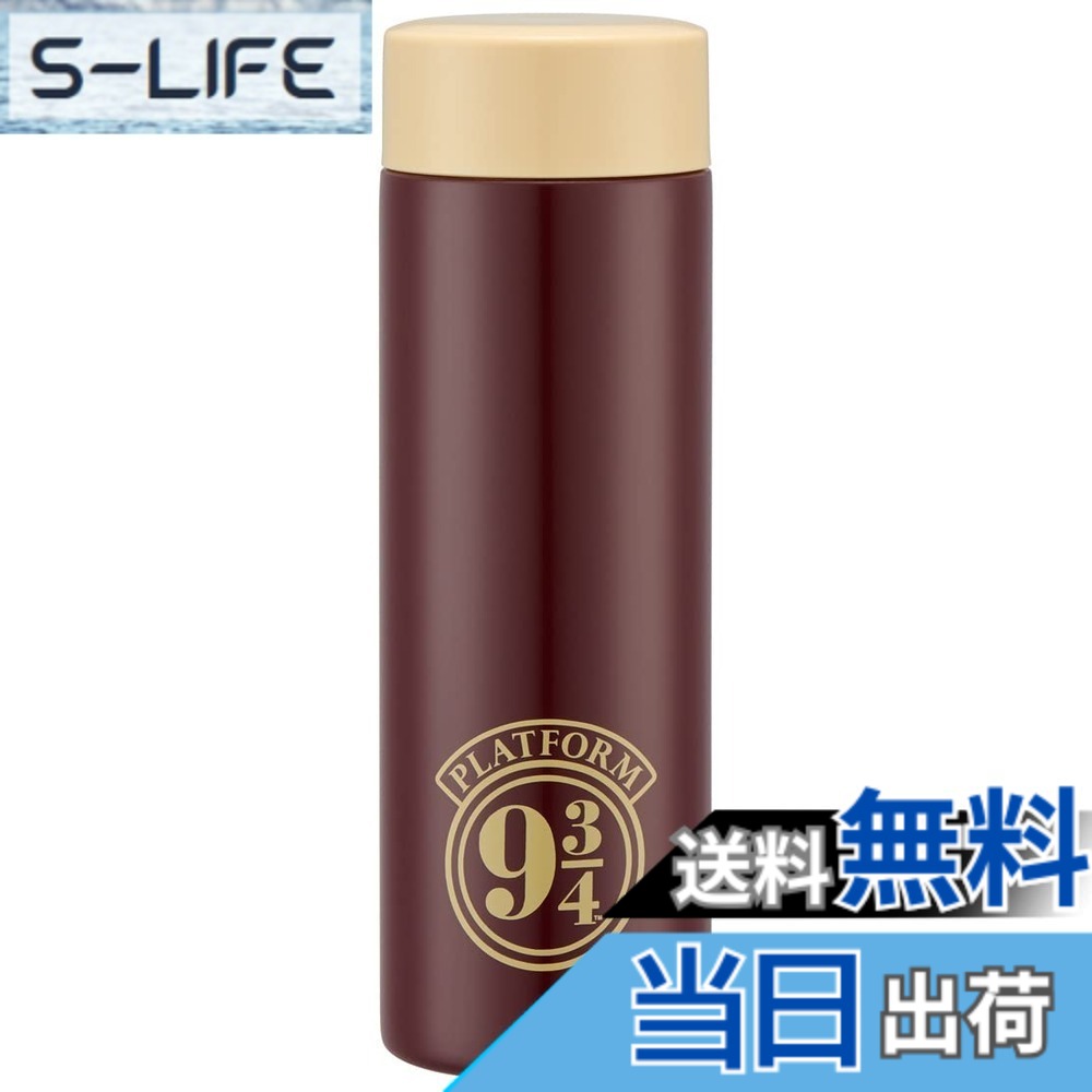 商品情報商品の説明コンパクトで持ち運びやすい軽量ステンレス製携帯用まぼうびん 持ち運びやすい超軽量コンパクト ちょっとだけ飲みたい時にちょうど良い少量サイズ350ml 保温72度以上（6時間） 保冷8度以下（6時間） 真空二重構造 氷が入れ...