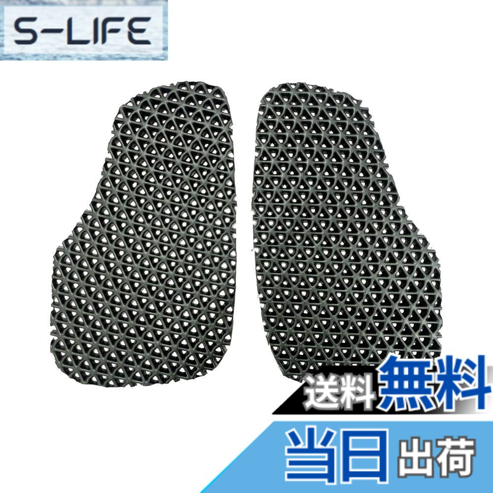 商品情報商品の説明■メーカー：NANKAI(ナンカイ) ■品番：TW5515 NANKAI TW-5515 チェスト プロテクター メッシュ (左右1セット) ■カラー：ブラック ●左右1セット ●テキスタイルジャケット用 ●かさ張らず軽快...