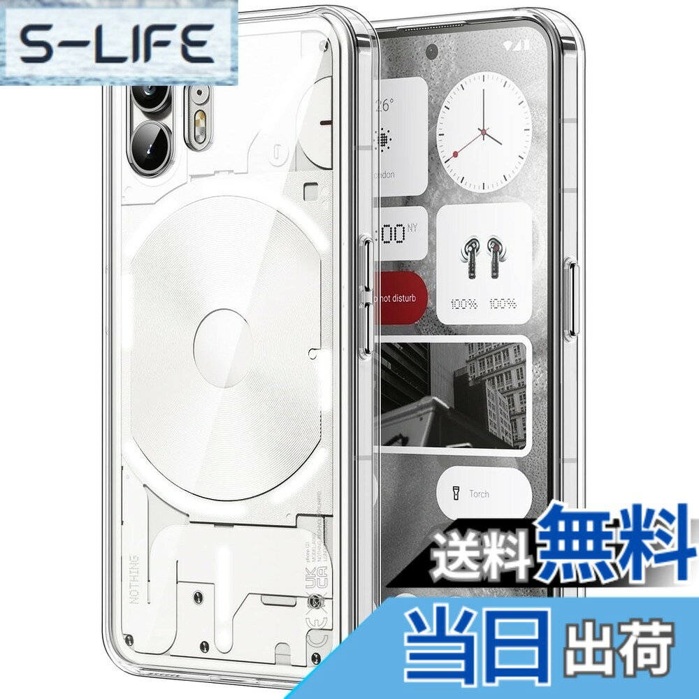 商品情報商品の説明JETech Nothing Phone 2 用 保護ケース 黄ばみなし 衝撃吸収 バンパーカバー 傷つけ防止 クリアバック (クリア)主な仕様 [互換性] Nothing Phone (2) 6.7インチ 用の特別デザイ...