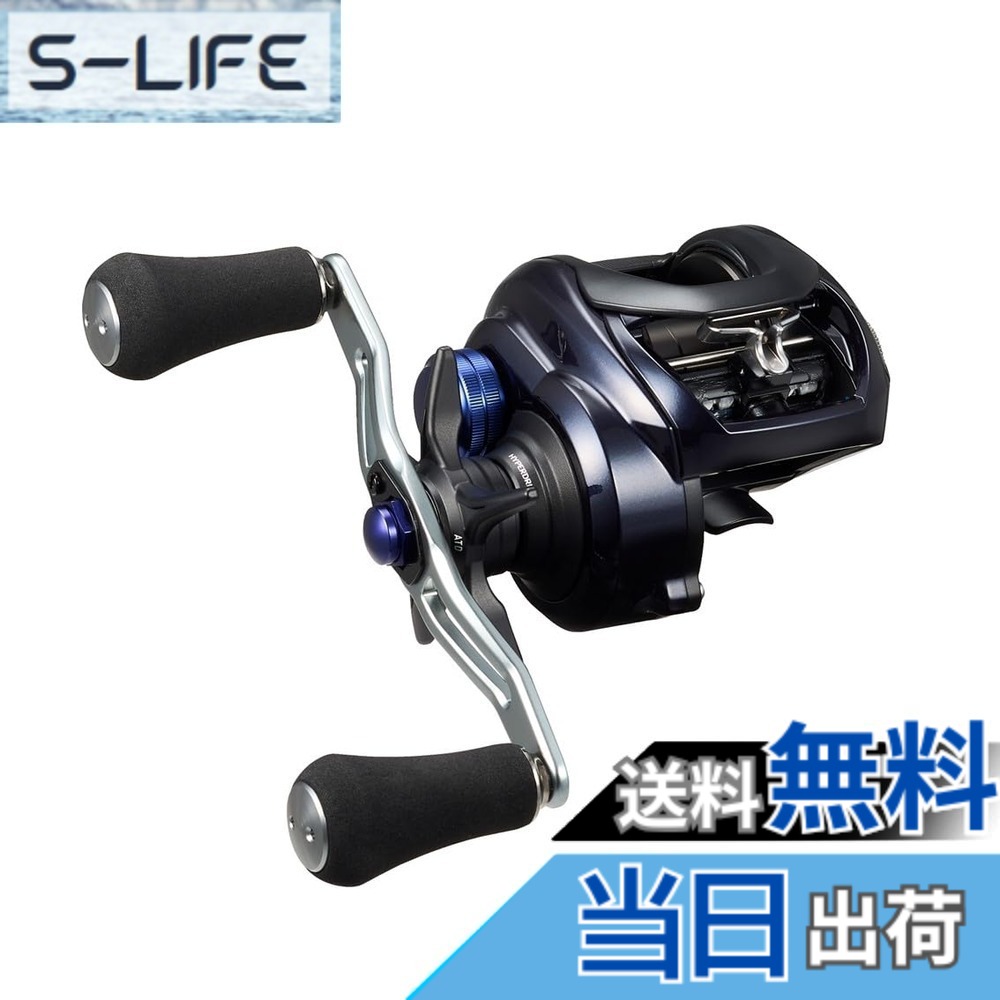 商品情報商品の説明振り切るのは爽快！主な仕様 振り切るのは爽快！　SWキャスティングをもっと身近に！【ギア比】：8.1【巻取り長さ(cm/ハンドル1回転)】：109br【自重(g)】: 300【最大ドラグ力 (kg)】：8br【ベアリング(...