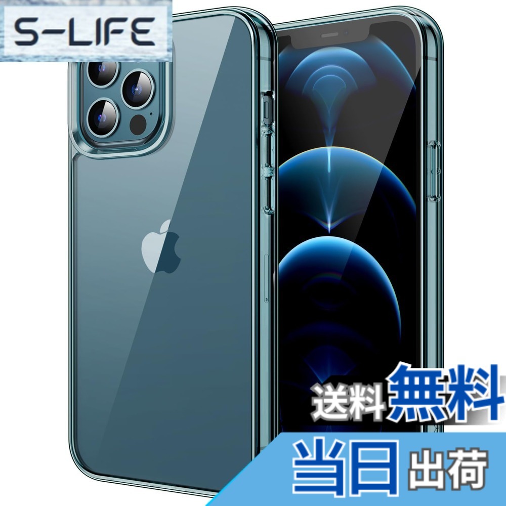 商品情報商品の説明JETech iPhone12ProMax ケース (12 Pro Max 6.7インチ専用) 黄ばみなし 衝撃吸収 バンパーカバー 傷つけ防止 クリアバック (パシフィコブルー)主な仕様 ワイヤレス充電をサポートします。...