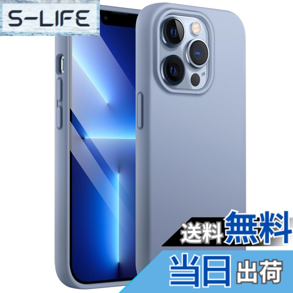 商品情報商品の説明JETech iPhone13 Pro Max シリコンケース (13ProMax 6.7インチ専用) シルキーソフトタッチフルボディ保護ケース マイクロファイバーライニング付き耐衝撃カバー (シエラブルー)主な仕様 [互...