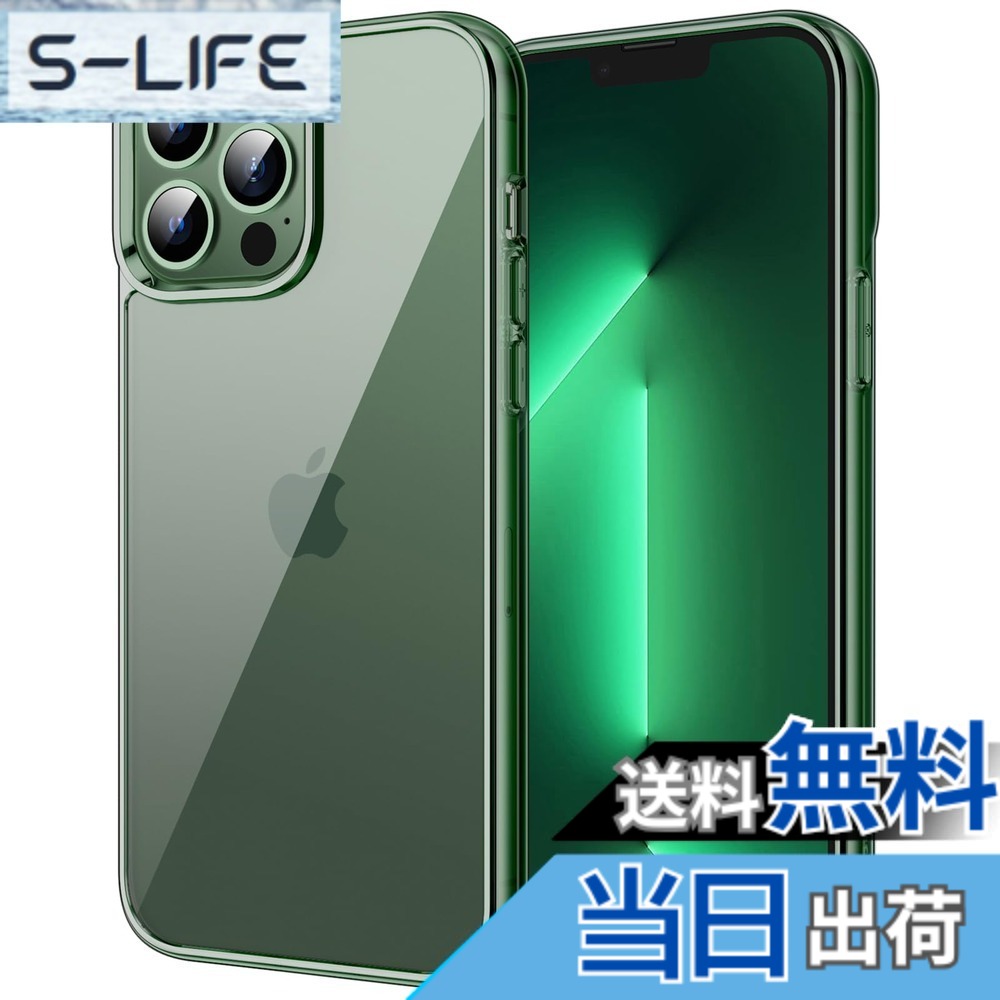 商品情報商品の説明JETech iPhone13 Pro 保護ケース(Pro 6.1インチ専用) 黄ばみなし 衝撃吸収 バンパーカバー 傷つけ防止 クリアバック (アルパイングリーン)主な仕様 iPhone13 Pro 6.1インチ用の特別...