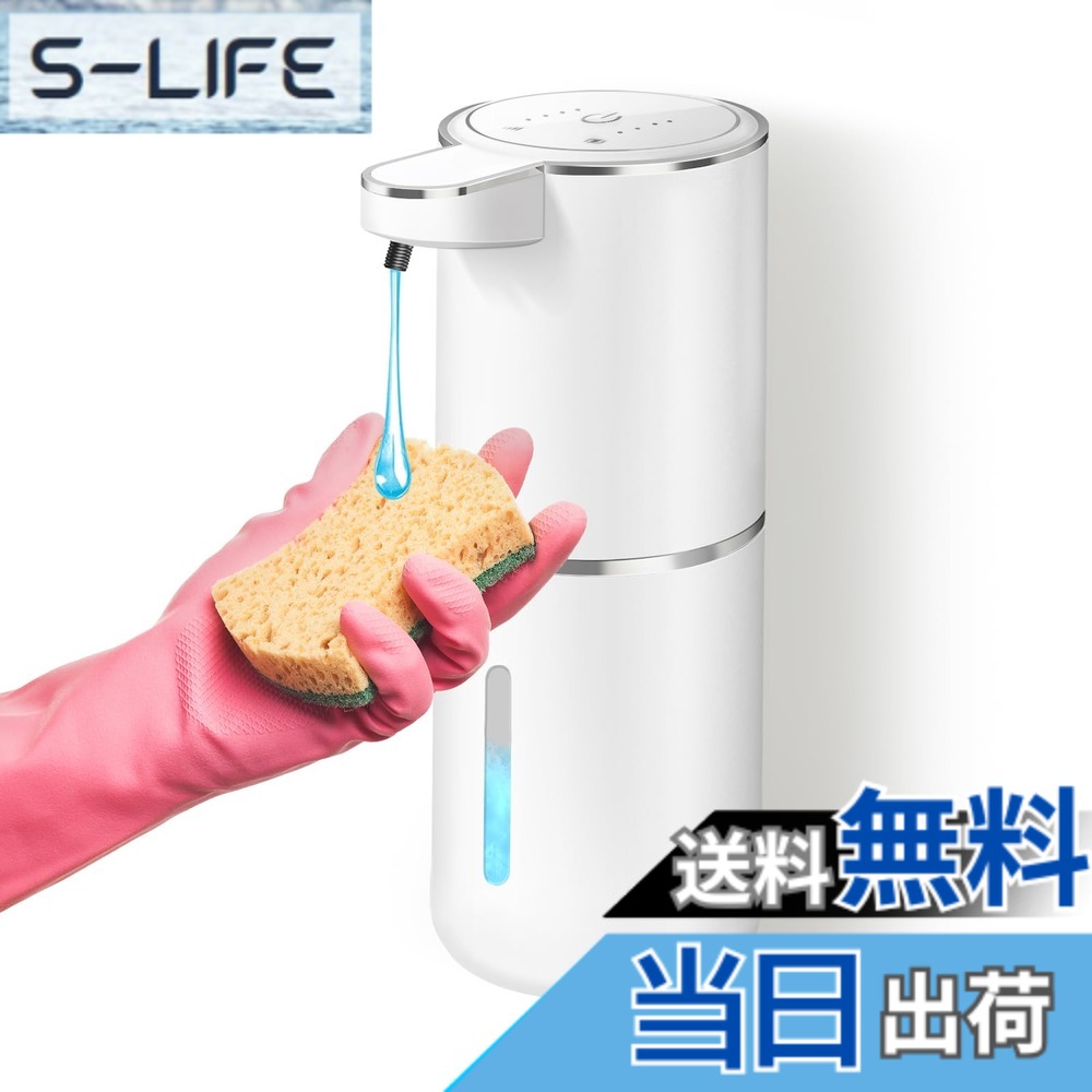 商品情報商品の説明主な仕様 【衛生的な非接触式自動ディスペンサー】この非接触式 自動ソープディスペンサーは、高感度センサーを採用することにより、直接に汚れた手で触れずに石鹸や洗剤を簡単に手やスポンジに留まることができます。それはプッシュ式の...