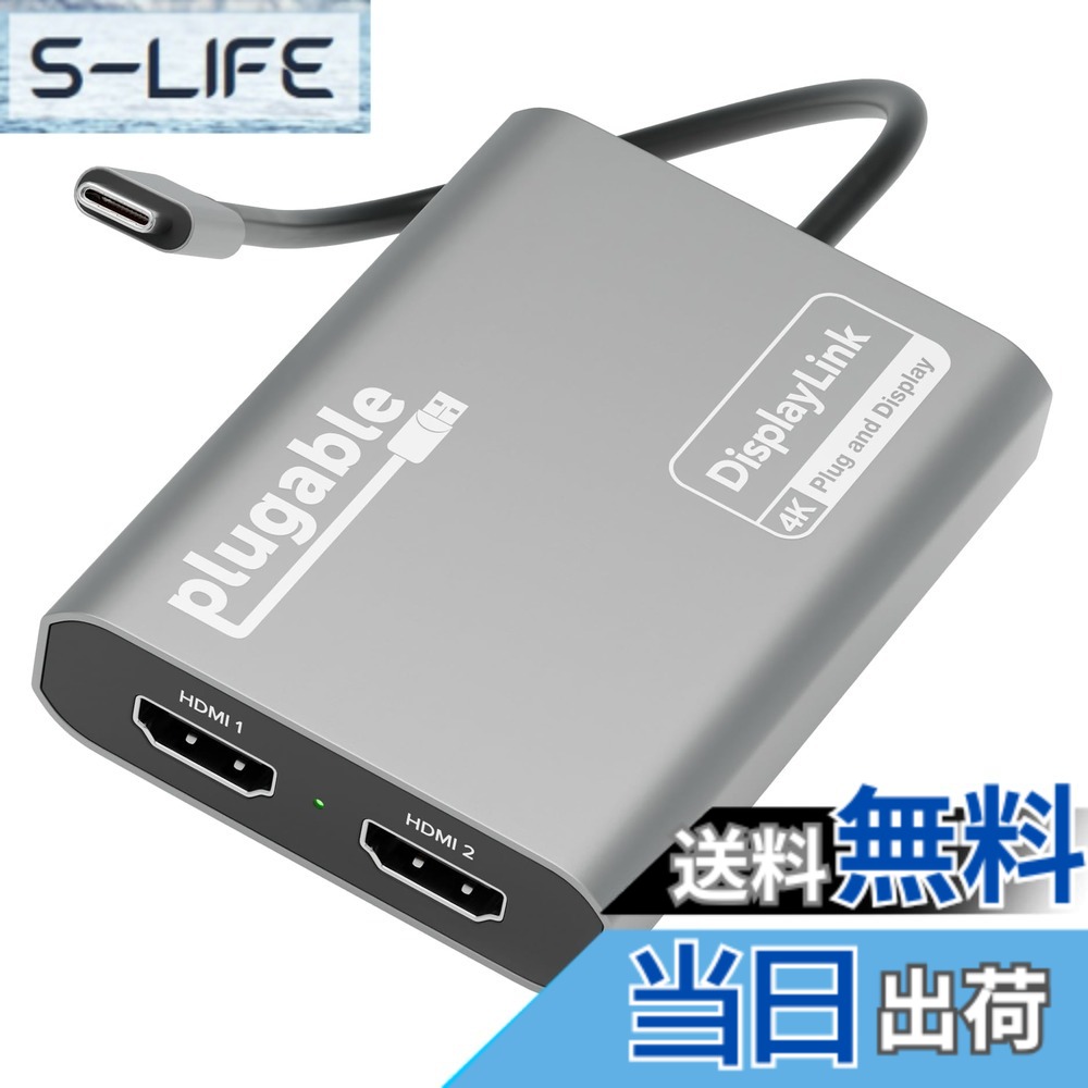 商品情報商品の説明主な仕様