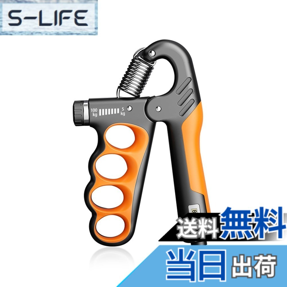 商品情報商品の説明1主な仕様 【製品仕様】この調節可能なハンドルのバネの直径は約4mm、サイズは11mm*16mm、色は赤、オレンジ、グレーで、男女とも。【調整可能な握力トレーニング】ハンドルを使用して、握力を5kgから100kgの間で自由...