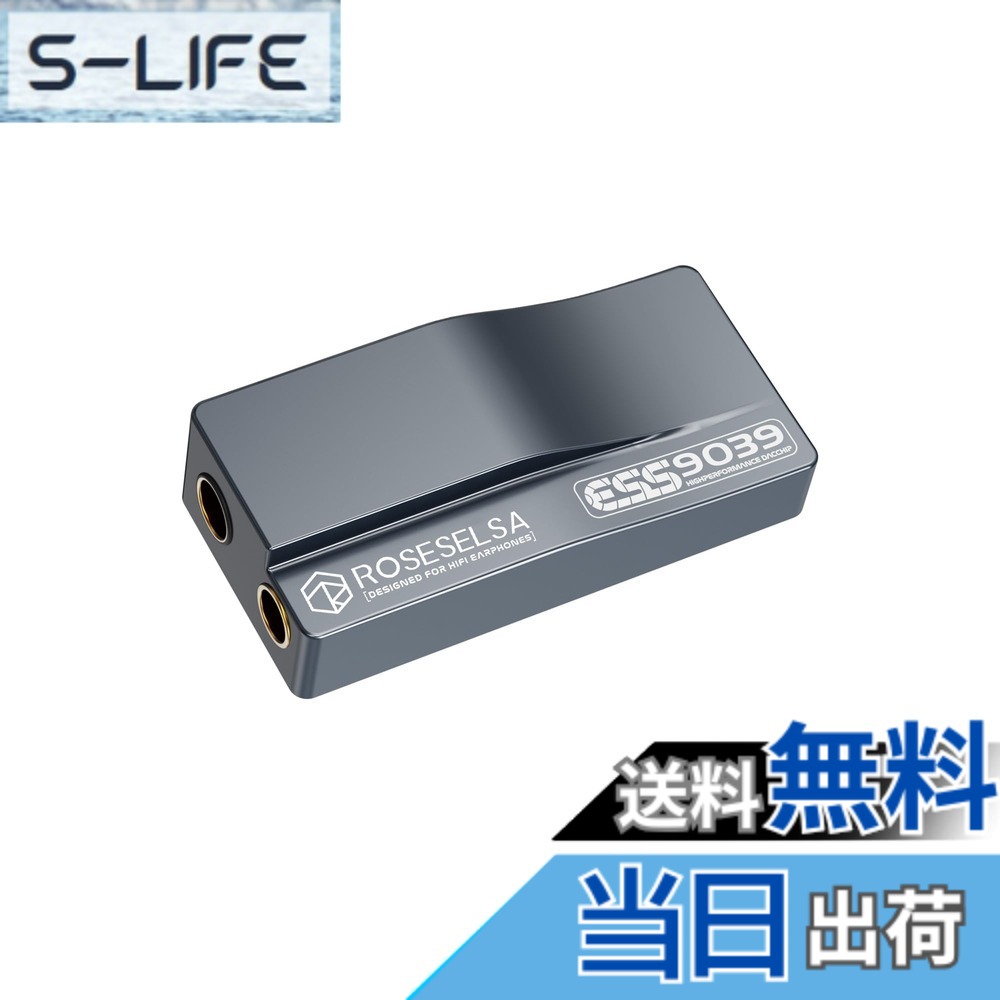 商品情報商品の説明主な仕様 次世代のフラッグシップ DAC を体験: ROSESELSA は、まったく新しい ES9039Q2M フラッグシップ DAC チップセットを搭載したポータブル セグメントの最初の DAC です。 効率的な高音質パ...