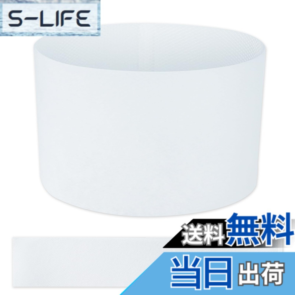 商品情報商品の説明主な仕様 【対応機種】 HP00 Pure Hot + Cool空気清浄機能付ファンヒーター / HP01 Pure Hot + Cool空気清浄機能付ファンヒーター / HP02 Pure Hot + Cool Link...