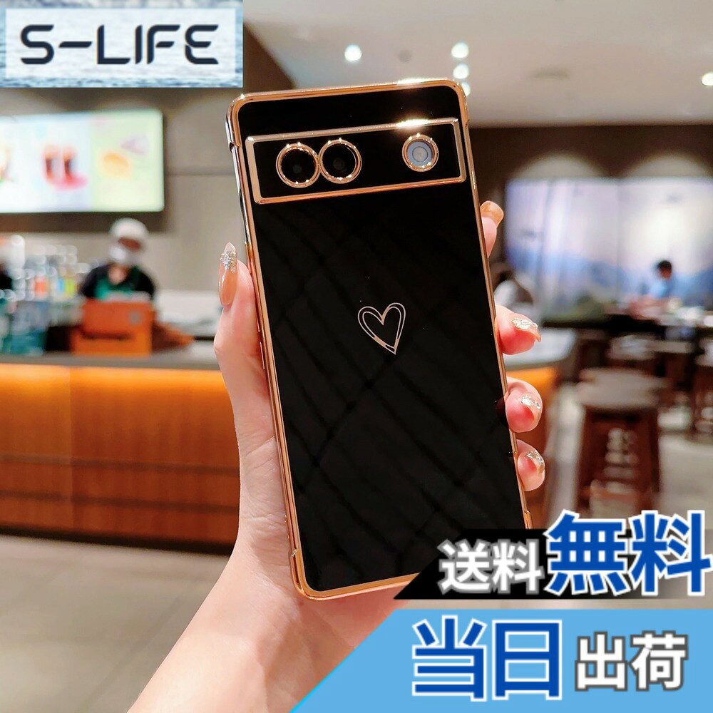 商品情報商品の説明高耐久性のおしゃれなスマホケースです！ ■デザイン - 柔らかいTPU素材で、耐衝撃性が堅牢を兼ねてできます。シリコンの柔軟性が高いから、着脱しやすく、質感もよいです。 - 薄くて軽量で、ワイヤレス充電対応できます。高速充...