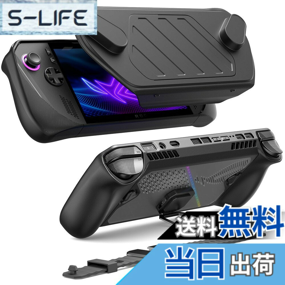 商品情報商品の説明主な仕様 【 3in1構造・全面保護】 メタルスタンド付きバックケース、アクセサリー装着用ストラップ、フロントフェイスカバーの3点構成。日常使用から持ち運びまで、ROG Ally X本体をトータルに保護します。【 ROG ...