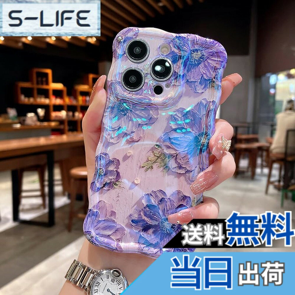 商品情報商品の説明■素材-全面保護 -柔軟なTPU素材 スマホ本体を嵌める部分は衝撃に強くて柔軟なTPU素材を採用して、着脱がスムーズで、擦り傷もちゃんと防止でき、落としても衝撃を緩やかにします。また、放熱性能にも優れています。 ■多機能型...