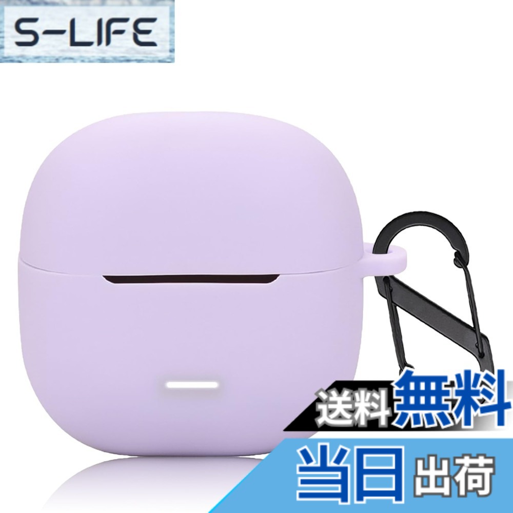 商品情報商品の説明主な仕様 【対応機種】For Redmi buds 6 Lite専用です。★対応機種をよくご確認のうえ、ご購入いただけますようお願い致します。【高品質シリコン材料】保護衝撃をよく吸収する高品質シリコン材料を採用し、感触が良...