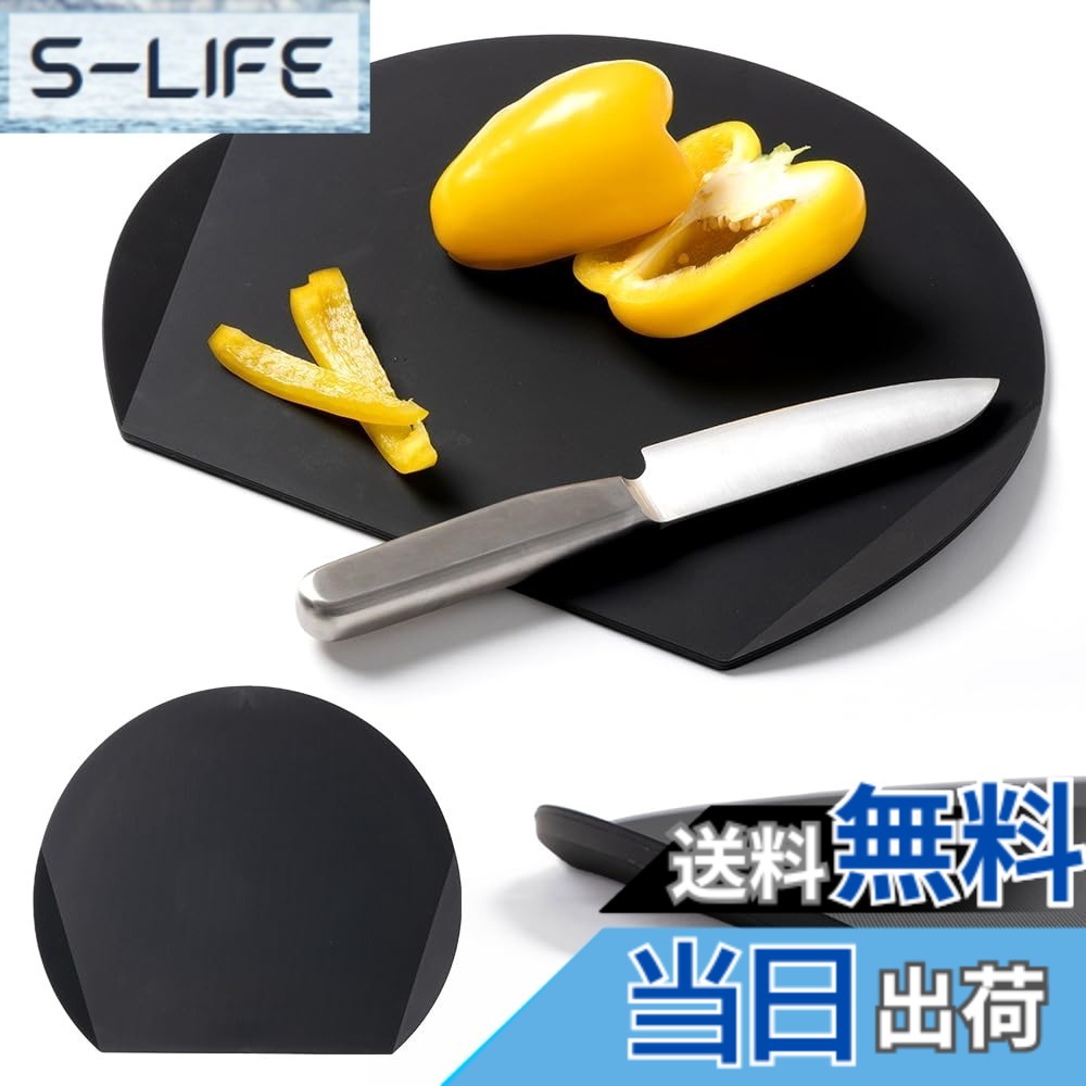 商品情報商品の説明人気の丸いまな板が持ち手付きに進化！刃あたりが柔らかく食材がすべりにくい、耐熱エラストマー素材。カットしてそのまま食卓へ持ち運べるので、料理を盛り付けてお皿がわりにも使えます。熱湯消毒・食洗機使用OK。耐熱130度、耐冷-...