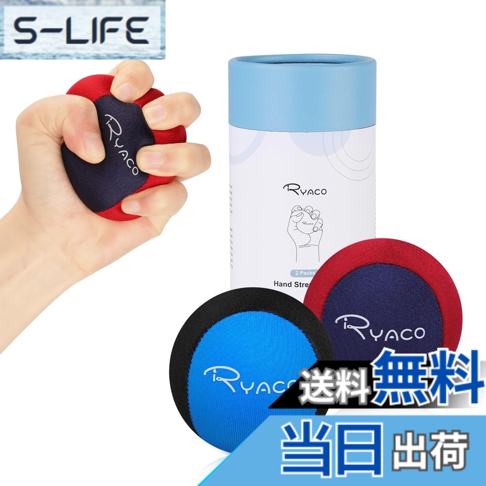 商品情報商品の説明主な仕様 【耐久性と耐摩耗性のある素材】人間工学に基づいて作られた握力トレーニングは、破れにくいTPRソフトラバーとなめらかな非粘着性のライクラで製作されています。独自の製造方法により、形状を維持したまま滑らかな手触りの握...
