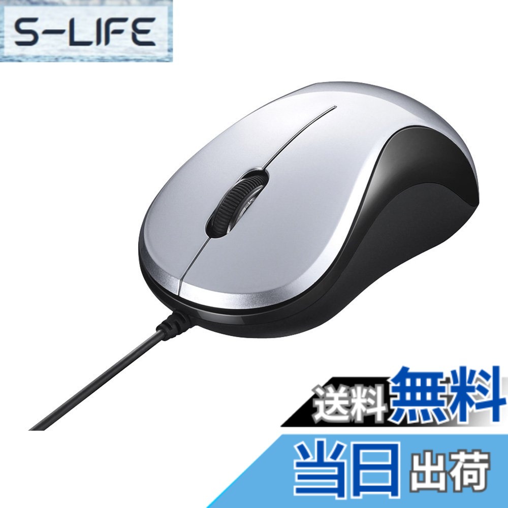 商品情報商品の説明【仕様】 ■対応機種：USB Type-A端子をもつパソコン,タブレット,ゲーム機 ■インターフェース：USB Type-A(USB1.1) ■センサー方式：Blue LED ■分解能/DPI切替：1000DPI ■ボタン...