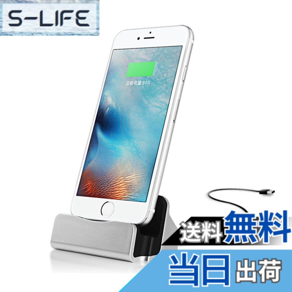 商品情報商品の説明主な仕様 素材:ABSbr対応機種：iPhone 13/iPhone 13 mini /iPhone 13 Pro/ iPhone 13 Pro Max/iPhone 12/ iPhone 12 mini /iPhone ...