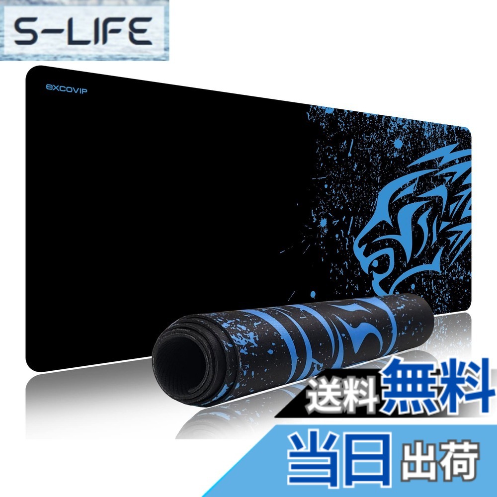 商品情報商品の説明主な仕様 1.大型マウスパッド、十分な大きさ！ この大型ゲーミングマウスパッドのサイズは700 * 300 mmで、オフィスに適しており、ゲームの長いテーブルをプレイして、デスクトップをよりきれいにします2.ブラックゲーミ...