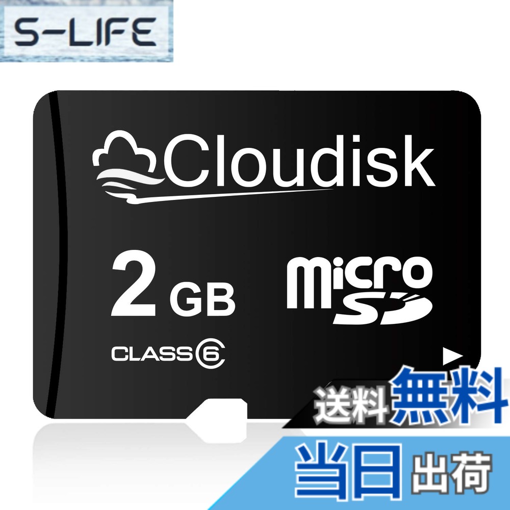 商品情報商品の説明Cloudisk Micro SDカード主な仕様 スマートフォン、タブレット、カメラ、GoPro/アクションカメラ、ノートパソコン、デスクトップパソコン、一眼レフ、ドローン、任天堂Switch/その他のポータブルコンソール...