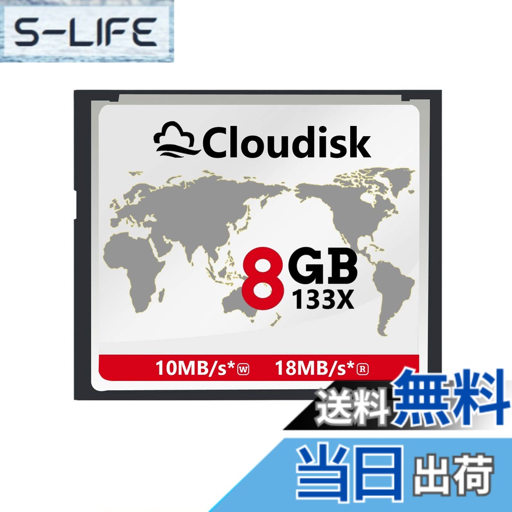 商品情報商品の説明Cloudisk コンパクトフラッシュカード CFカード 2.0 パフォーマンス ビンテージデジタル、カメラ、産業機器用主な仕様 より良い互換性:Compact Flash対応のデジタル一眼レフやその他の機能豊富なコンパク...