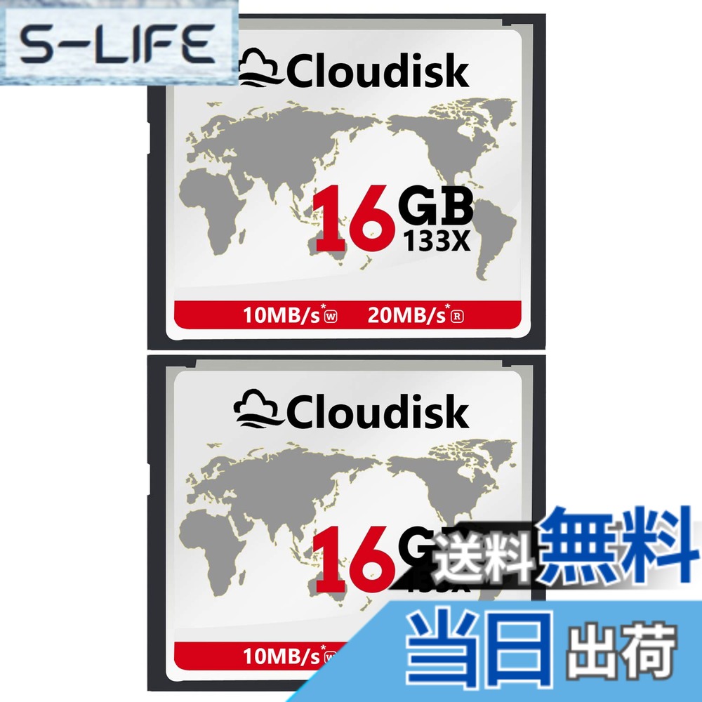 商品情報商品の説明Cloudisk コンパクトフラッシュ メモリーカード CFカード デジタルカメラ用 転送読取高速 正規品 1GB 2パック主な仕様 より良い互換性:Compact Flash対応のデジタル一眼レフやその他の機能豊富なコン...