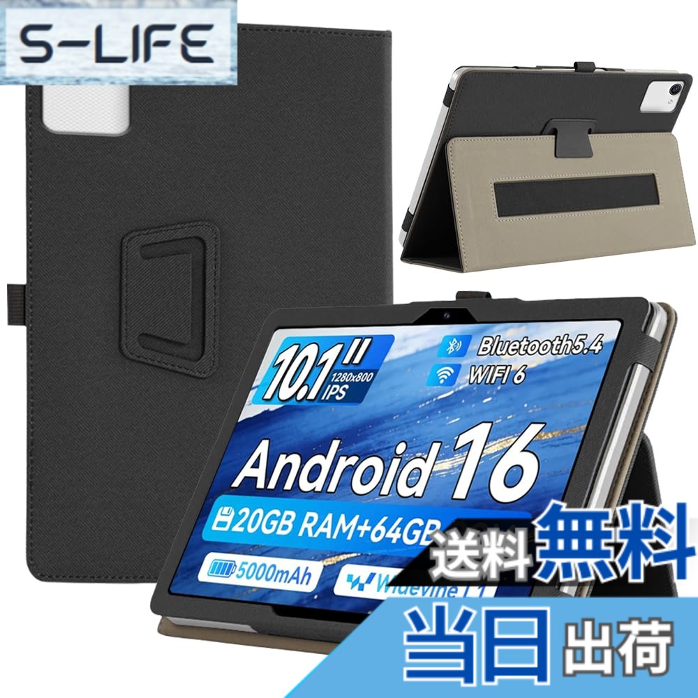 商品情報商品の説明主な仕様 対応機種：FancyDay KB11 / CZZ C10 / Okaysea OKSC10 タブレット 10.1インチスタンド可能、動画視聴、読書、WEBなどに便利です。brPUレザーを採用され、耐久性が高い、手...