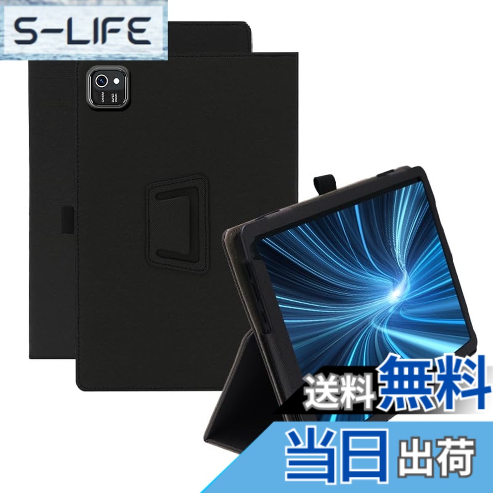 商品情報商品の説明主な仕様 対応機種：VASOUN Tab8/PRITOM B8 8.0インチ専用良質PUレザー採用されて、手触り最高、耐久性が高いです。スタンドできますが、動画視聴、読書、WEBなどに便利です。ハンドストラップも付きますの...