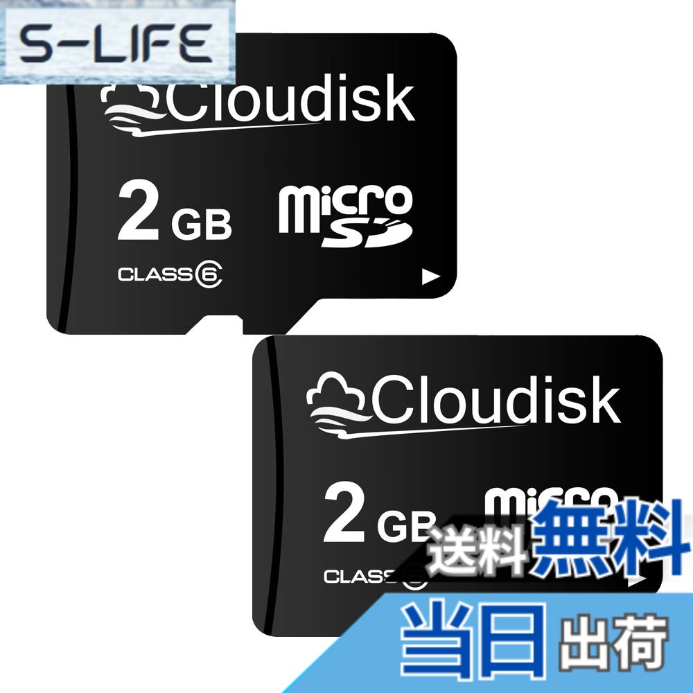 商品情報商品の説明Cloudisk Micro SDカード(2個セット)主な仕様 スマートフォン、タブレット、カメラ、GoPro/アクションカメラ、ノートパソコン、デスクトップパソコン、一眼レフ、ドローン、任天堂Switch/その他のポータ...