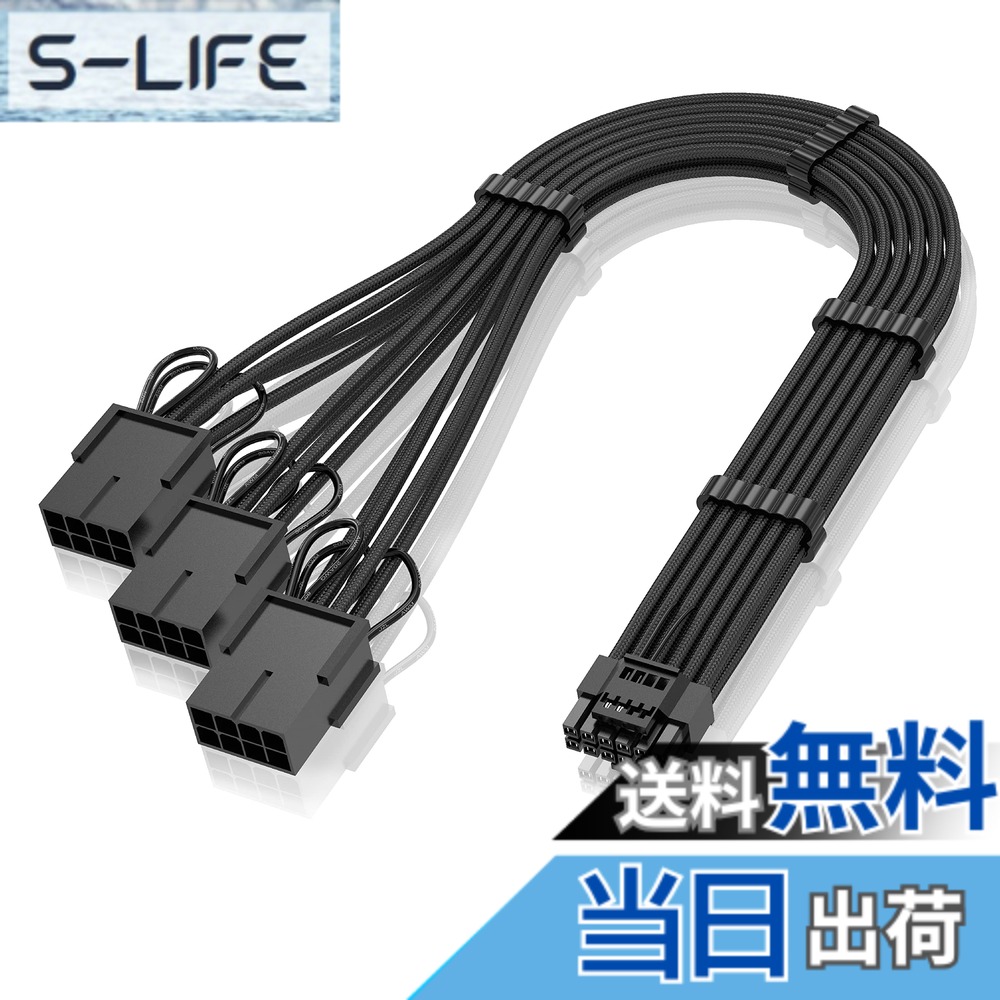 商品情報商品の説明主な仕様 【高性能 GPU 向け専用電源延長ケーブル】本製品は 12VHPWR PCIe 5.0 グラフィックボードの仕様に合わせた 高品質な電源延長ケーブル です。RTX 4080、4070Ti、3090Ti などの最新...