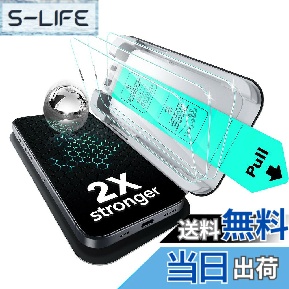 商品情報商品の説明主な仕様 【互換性】 iPhone 17e、iPhone 16e、iPhone 14、iPhone 13 Pro、iPhone 13 専用です【ESR技術力で市場革新：誰でも3秒で貼付】iPhone 17e ガラスフィルム...