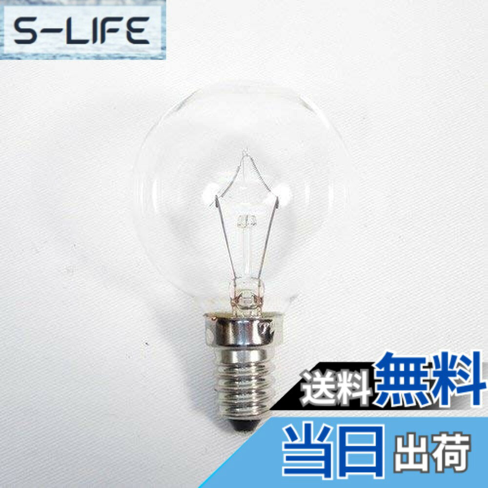 商品情報商品の説明アサヒボール電球 クリア 40W E14口金 直径40mmG40E14110V40WCその他 カートが表示されていない場合は、画像の右の「出品者からお求めいただけます」をクリックの上ご注文ください。 【仕様】 ワット数:4...